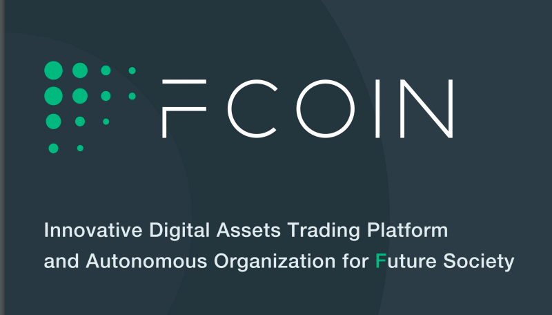 Fcoinで配当やエアドロップをもらうまでの手順！登録方法からFTの買い方まで解説！ | クリブロ